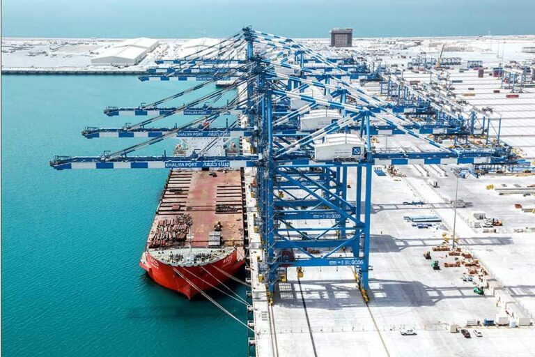 KHALIFA PORT – Uniqonics